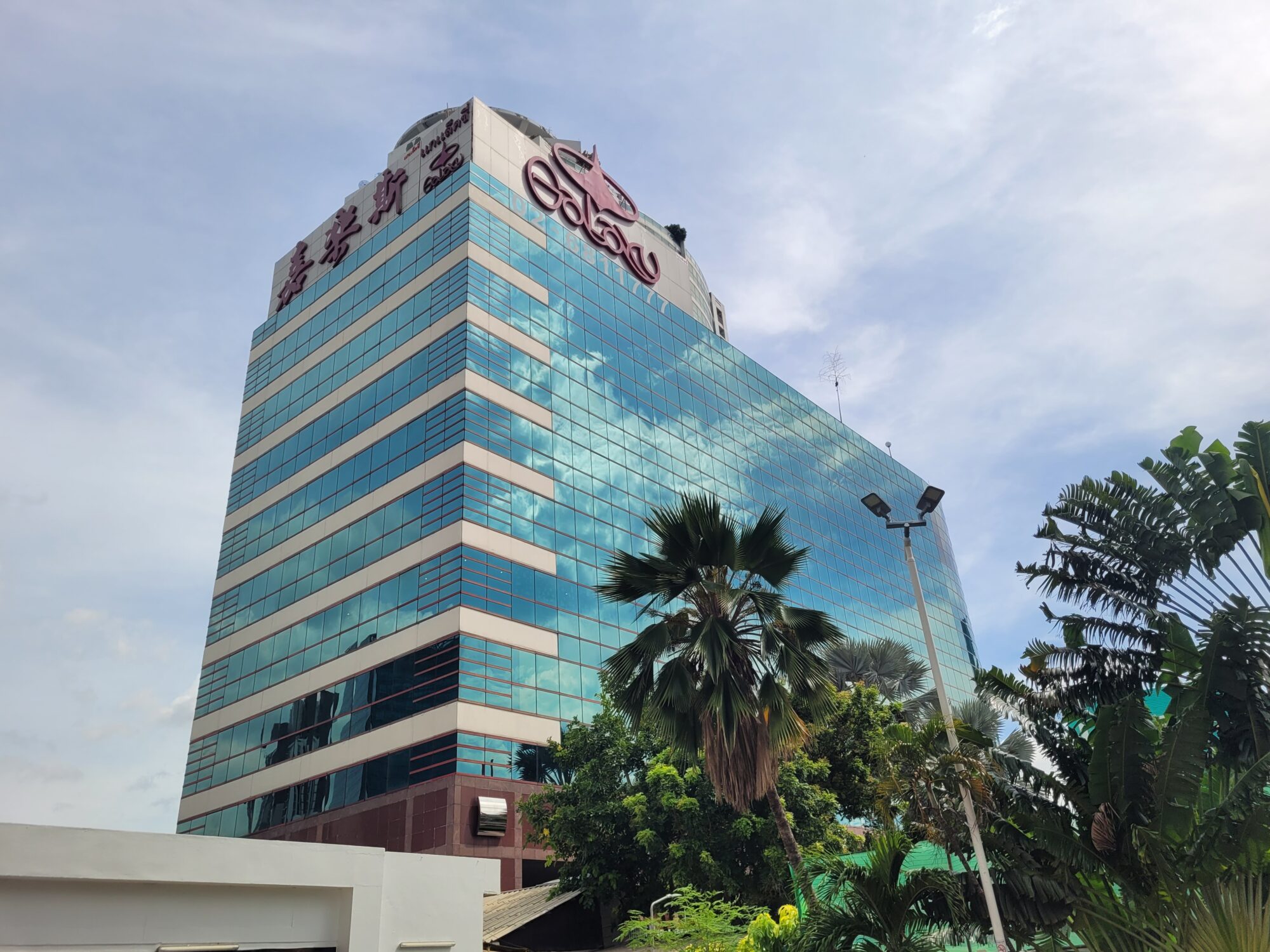 Galaxy Place Tower - GPA ASIA CO., LTD